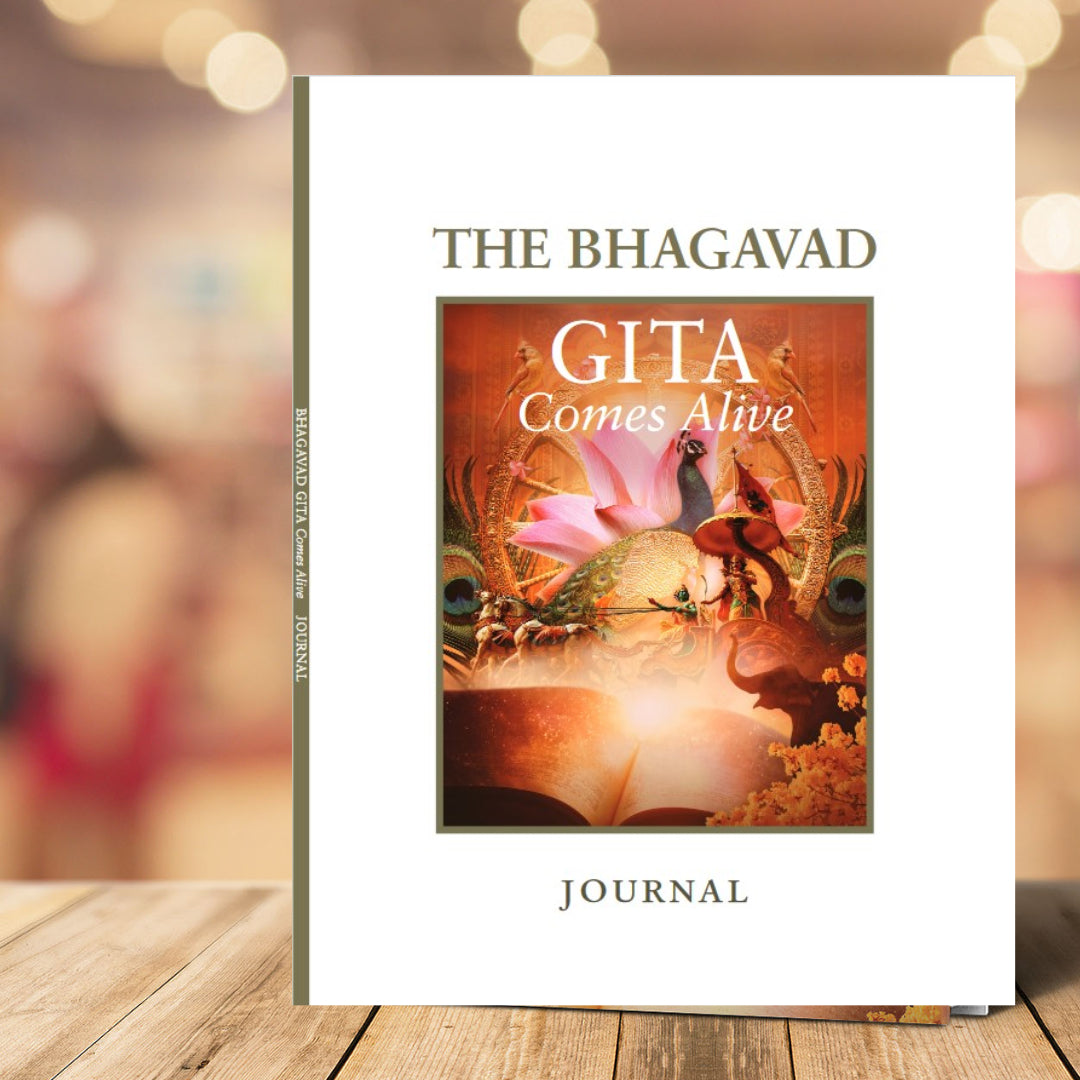Journal with quotes from the Bhagavad Gita Comes Alive– The Bhagavad ...